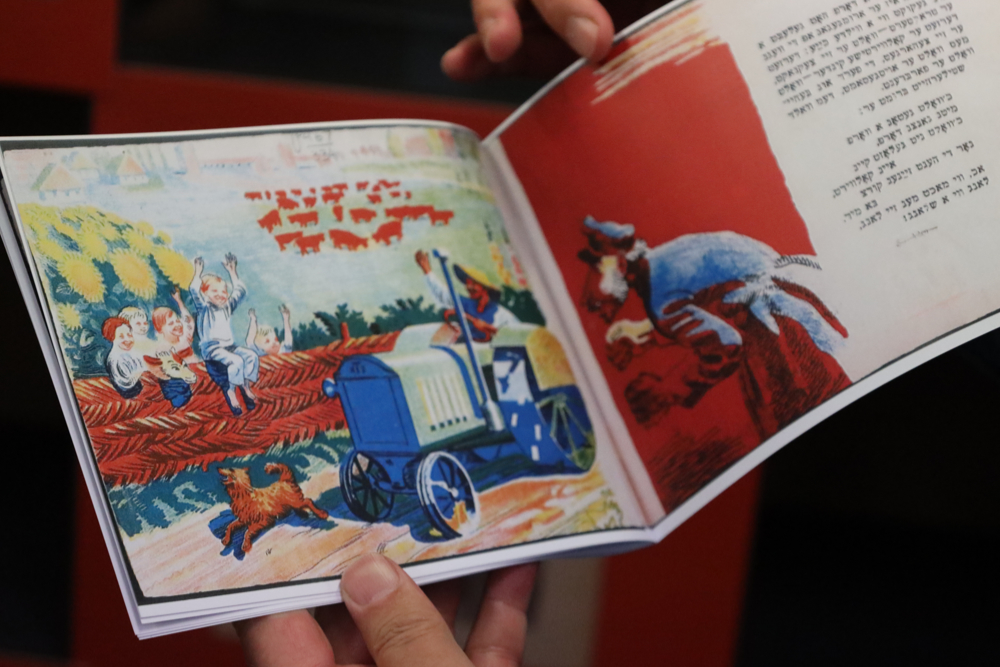 Leyb Kvitko-Ausstellung an der UR eröffnet - Universität Regensburg